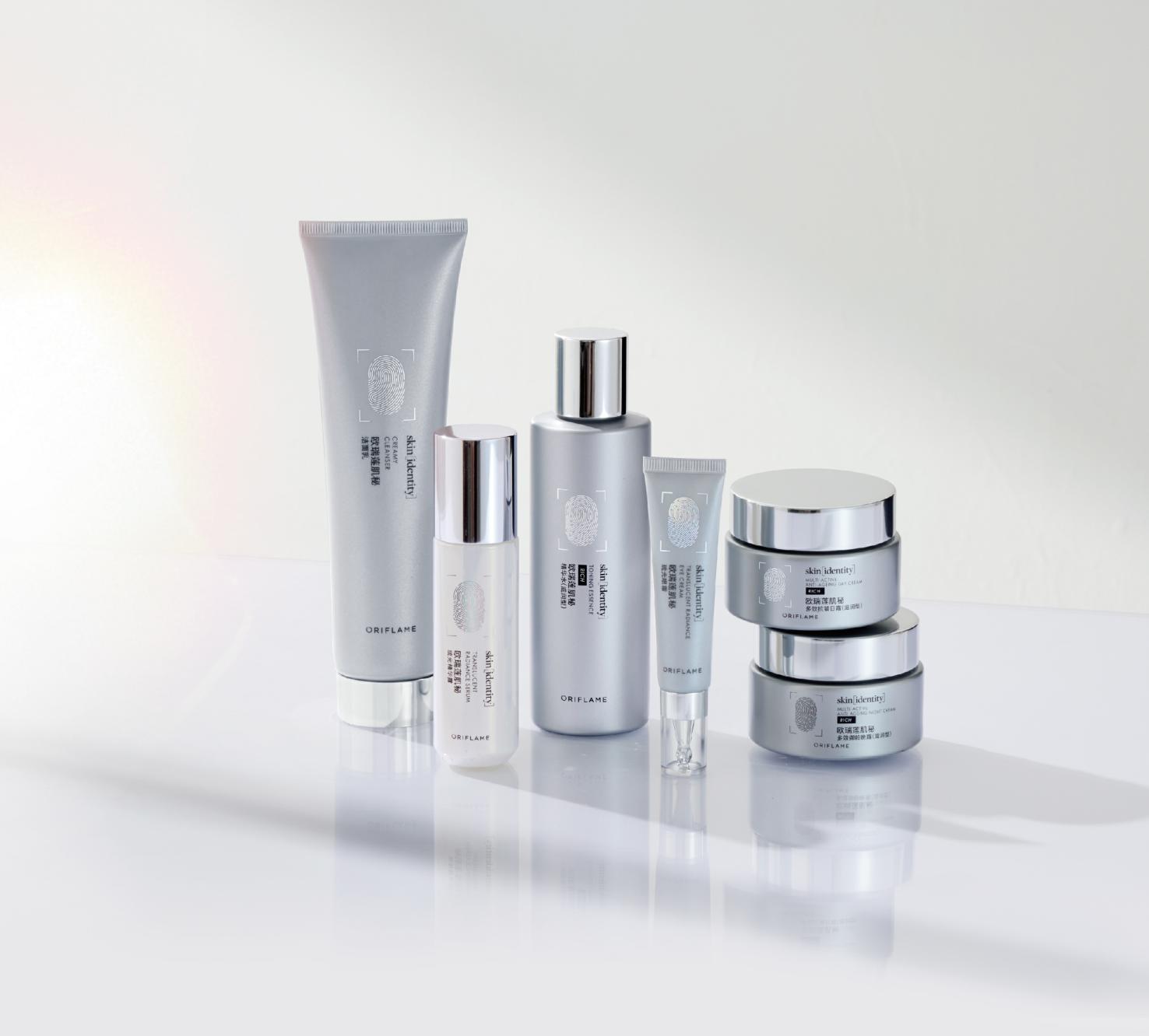 全新肌秘 解密年轻肌能