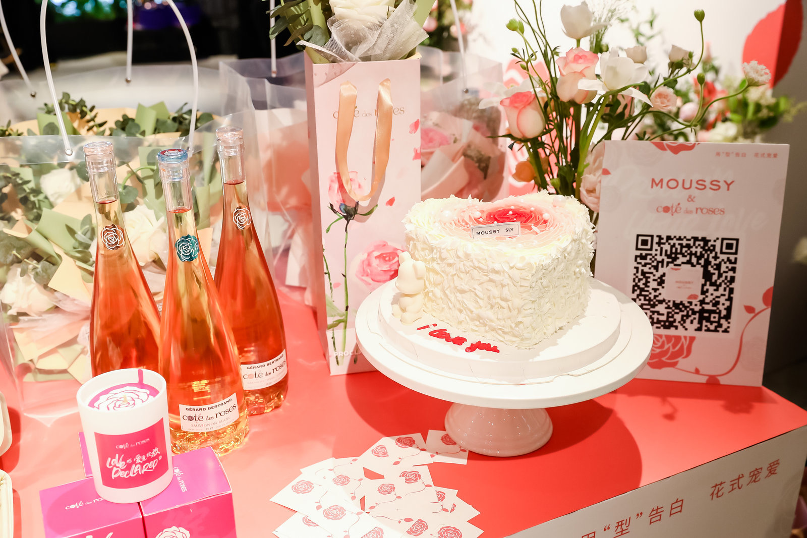 玫瑰丘葡萄酒携手MOUSSY，520展开有型有酒的宠爱攻势