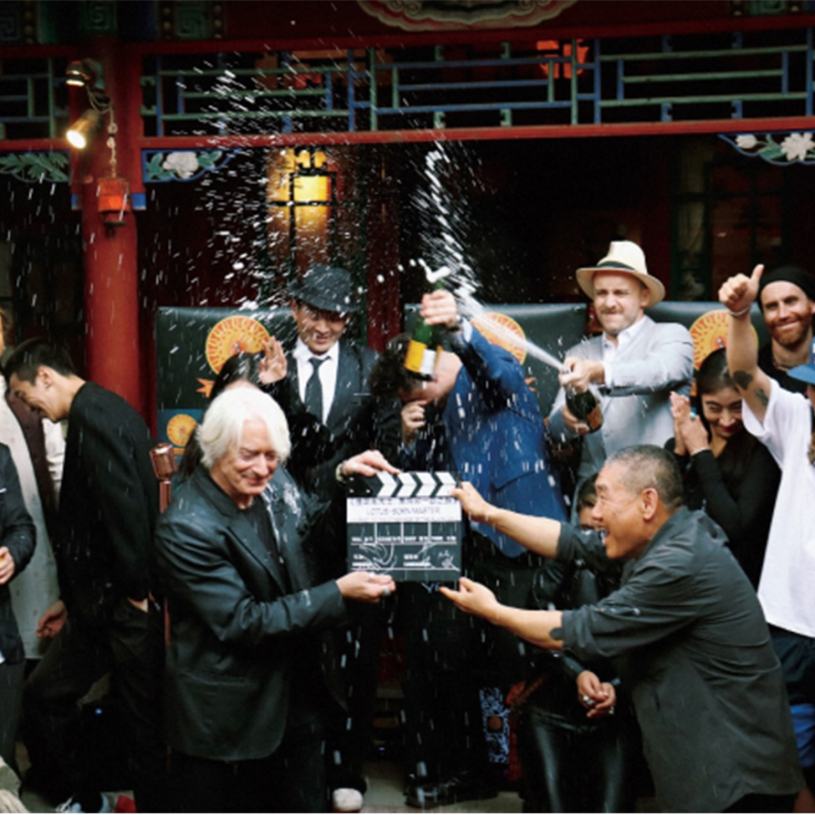 科幻故事电影《莲花生大士：黑洞另一边之旅》开机新闻发布会在京举行