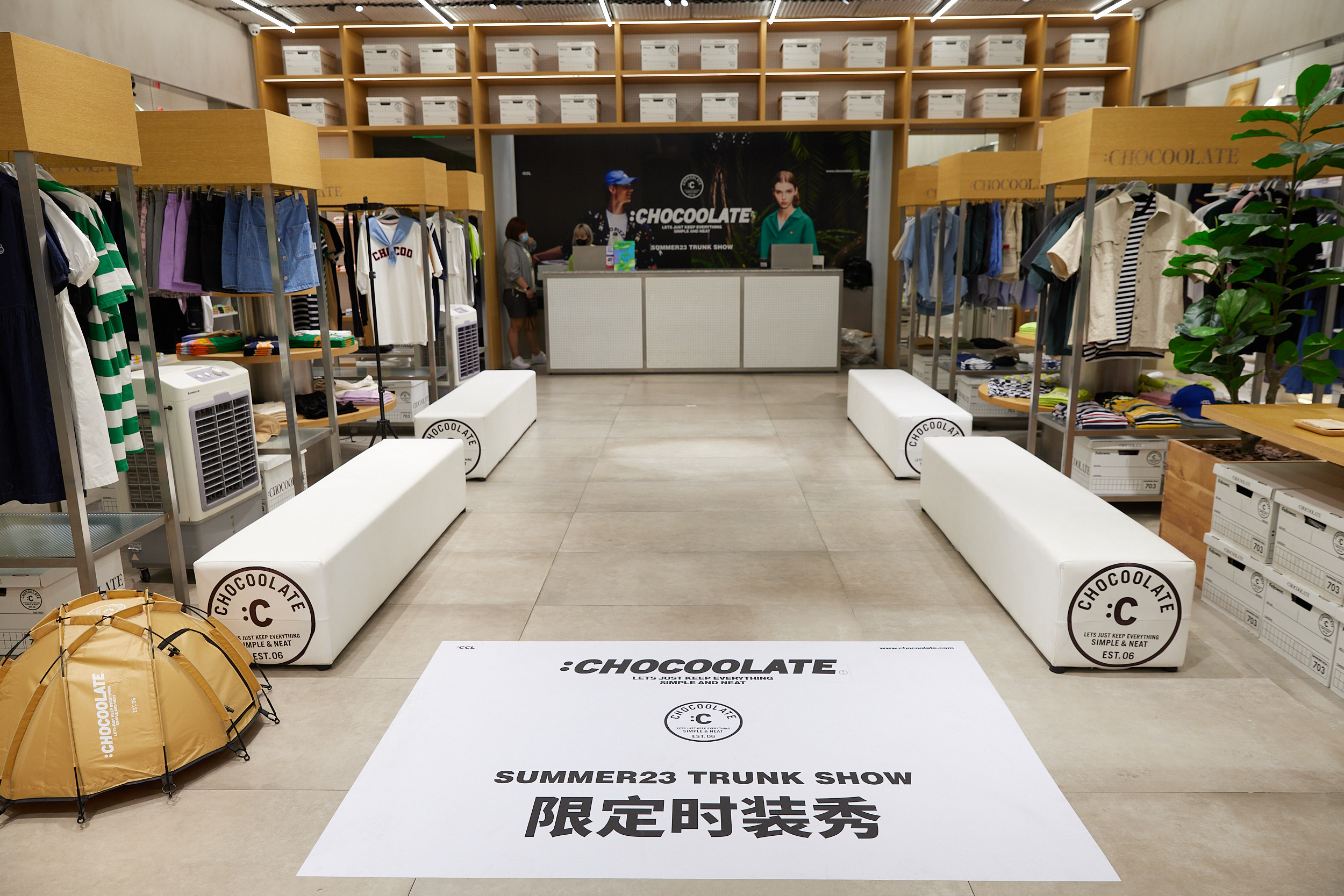 : CHOCOOLATE SUMMER23 Trunk Show限时登陆陆家嘴中心