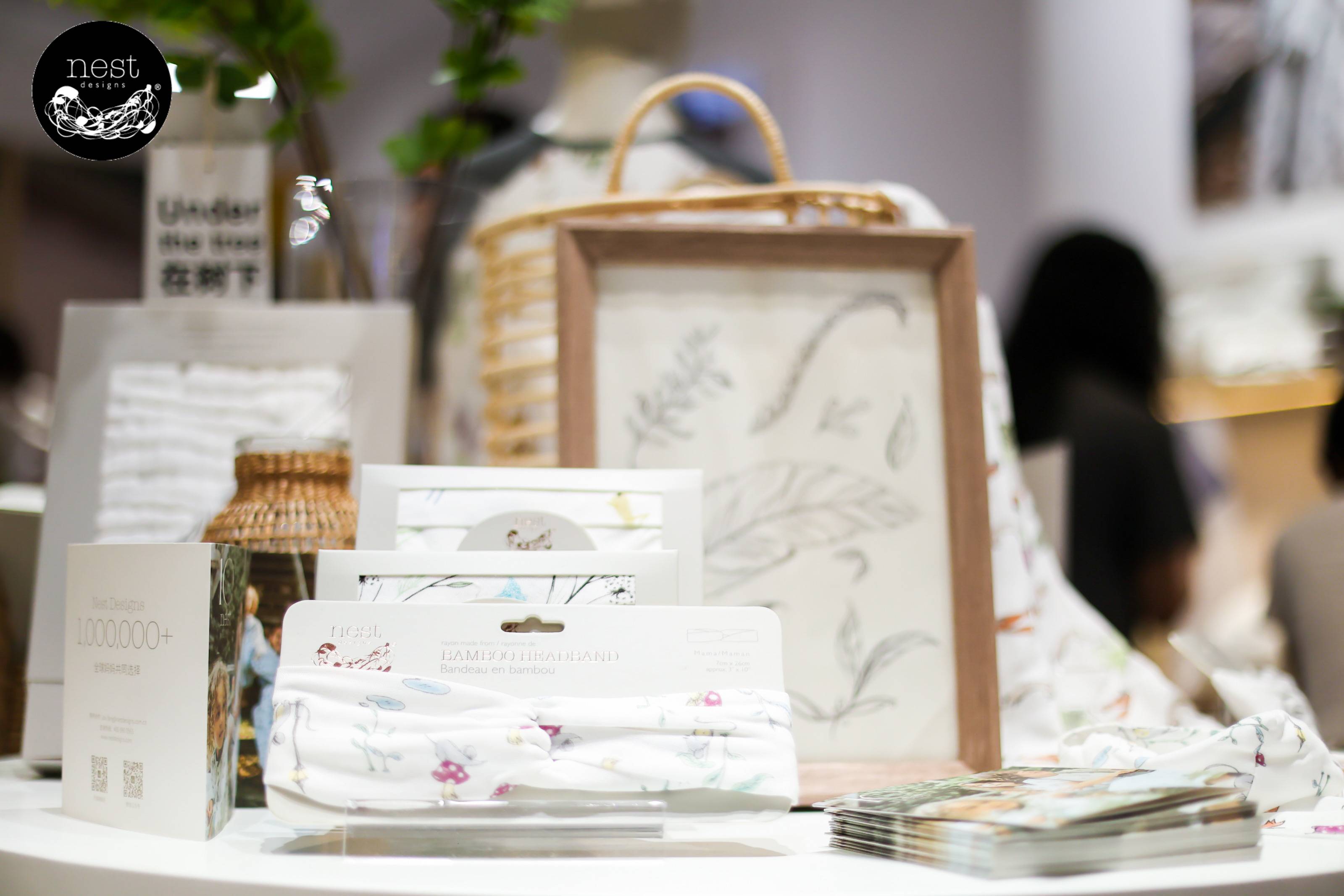 Nest Designs携全系列产品亮相CBME 打造感官之旅