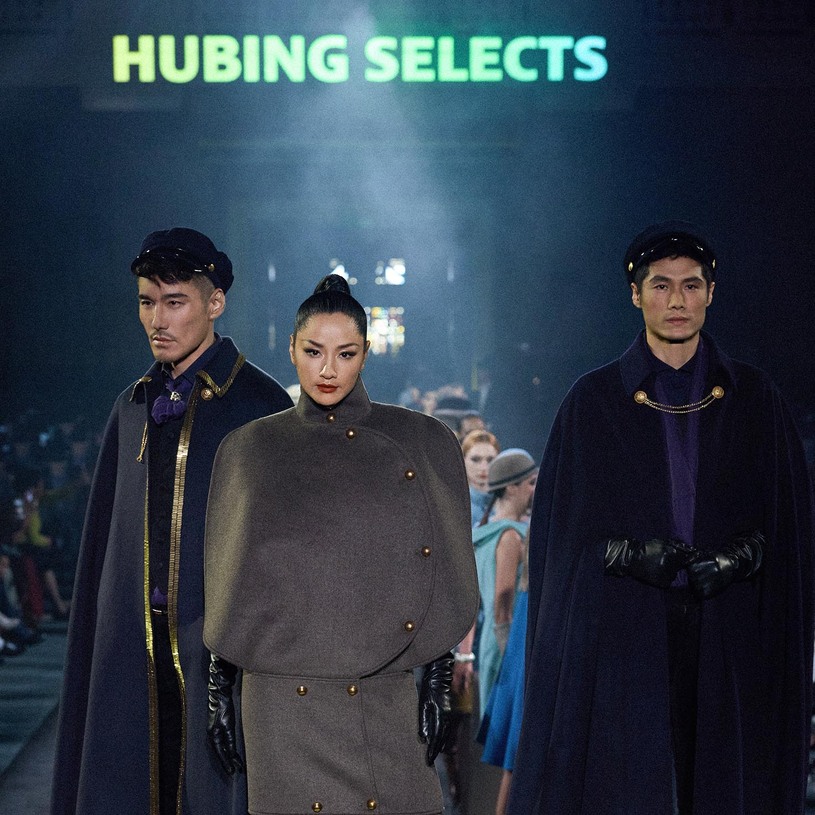 十年之约——伦敦时装周国际大使胡兵呈现 HUBING SELECTS: EQUAL ETHEREAL